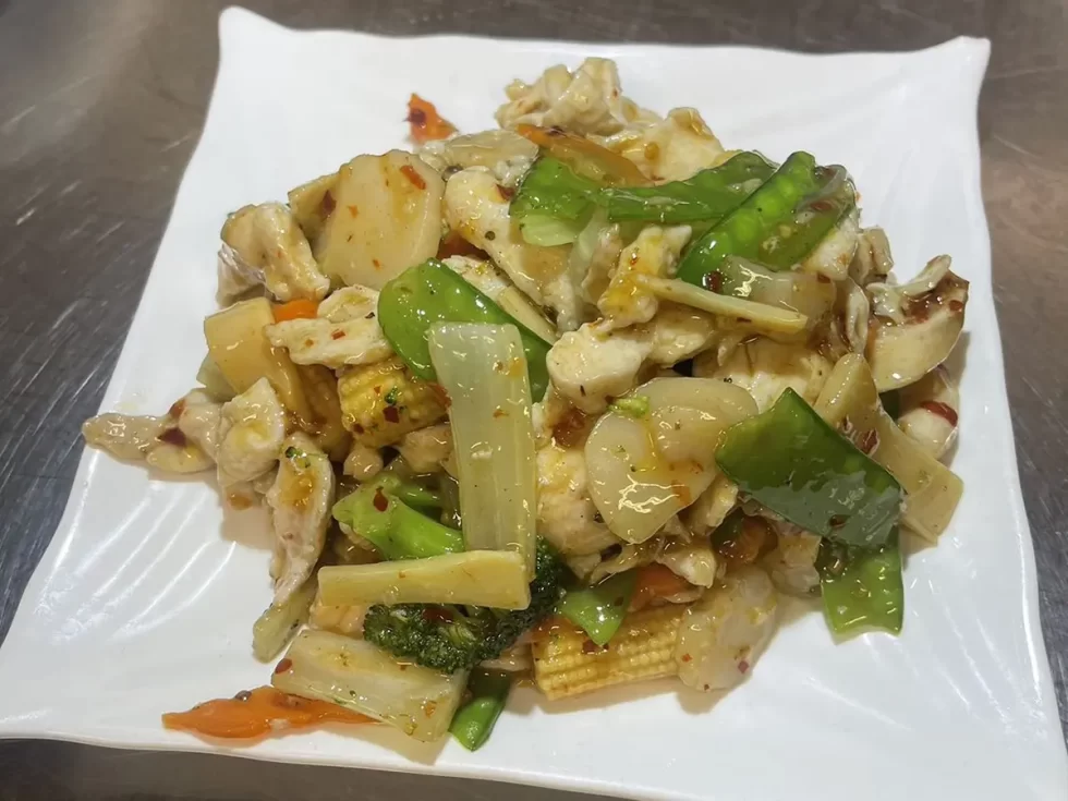 Home - Great China Restaurant